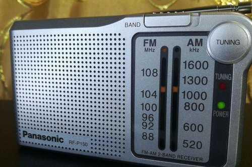 Радиоприёмник panasonic RF-P150