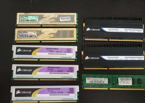 Оперативная память dimm ddr3 1gb