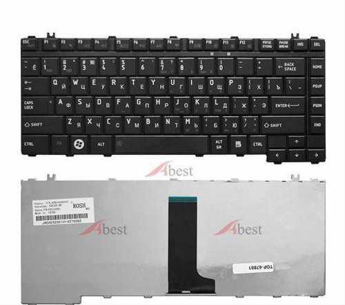 Клавиатура Toshiba A200, A300, M300. Плоский Enter