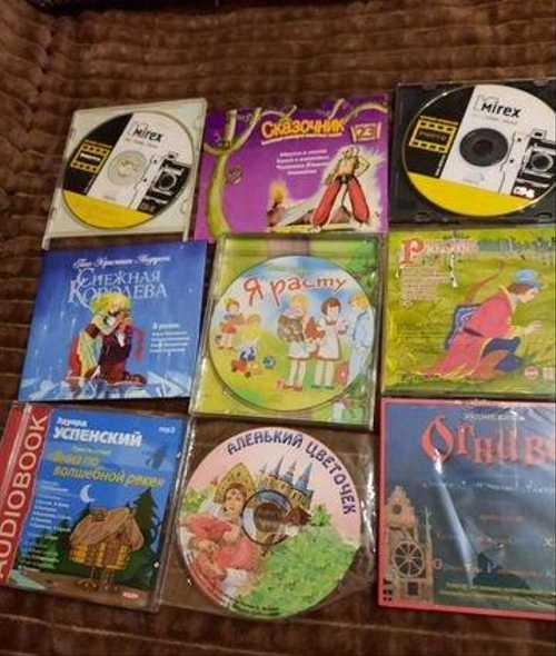 Cd диски с детскими сказками и рассказами