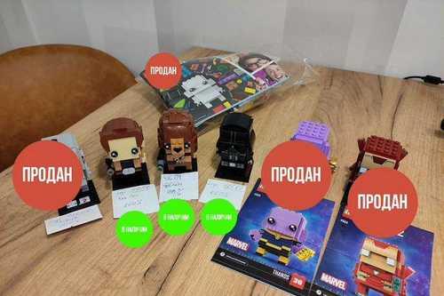 Lego BrickHeadz. остались три