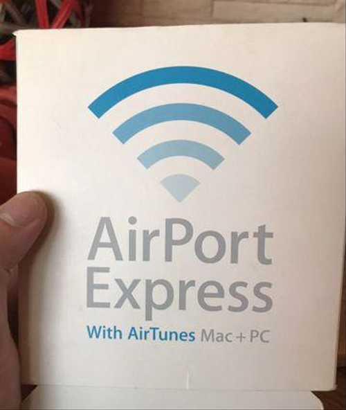 Air port express