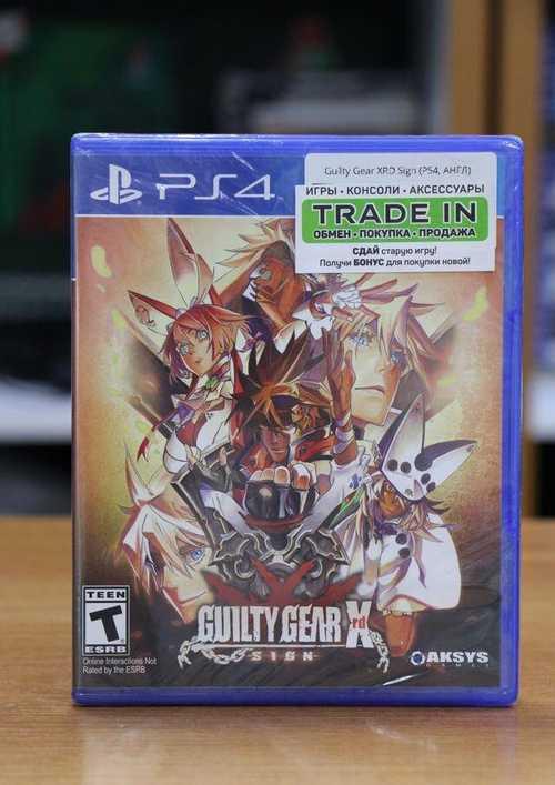 Guilty Gear XRD Sign - PS4 Новый Диск