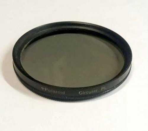 Светофильтр Polaroid circular PL 62mm