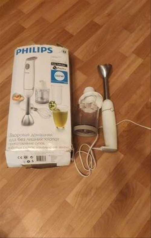 Блендер Philips Pro Mix 550W