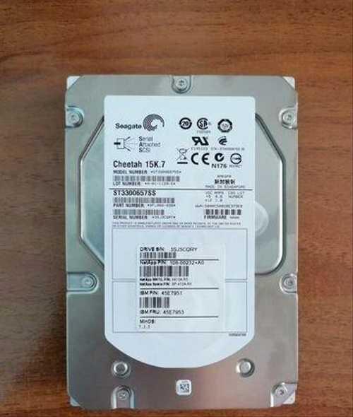 Новый SAS HDD Seagate ST3300657SS