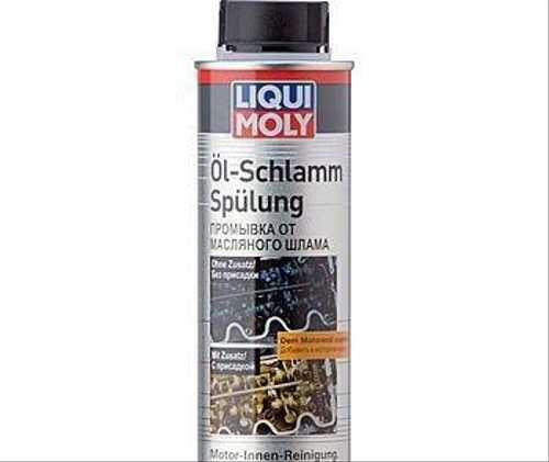 Liqui moly Oil-Schlamm-Spulung 300мл (1990)