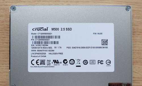 Диск SSD 120Gb Crucial M500 (MLC-память)