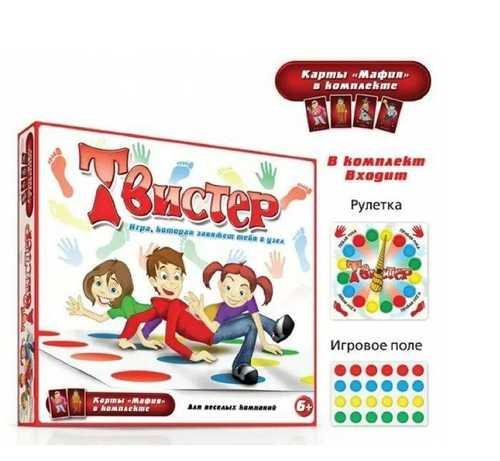 Игра 2 в 1 Твистер + карты Мафия
