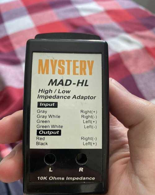 Mystery mad. Доработка Мистери Mad hl.