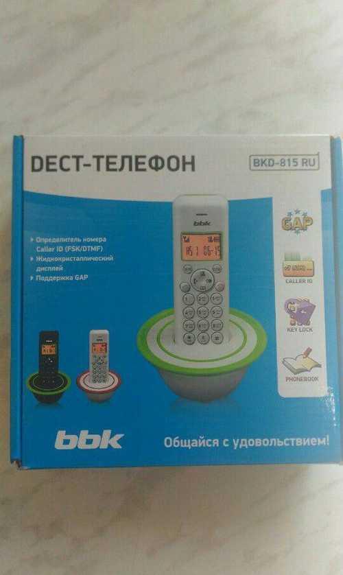 Радиотелефон dect BBK BKD-815 RU