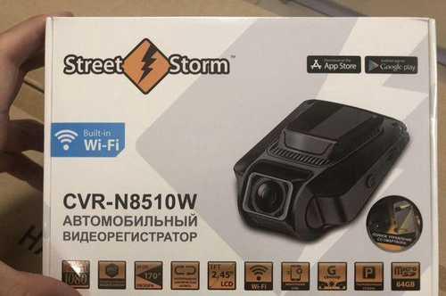 Видеорегистратор StreetStorm cvr-n8510w Новый