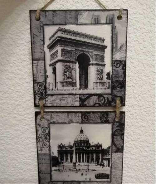 Картины Париж + Ватикан