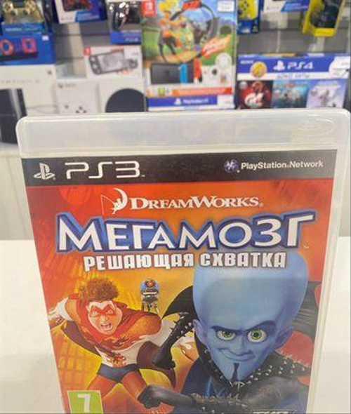 Мегамозг: Решающая схватка - игры PS3 - обмен
