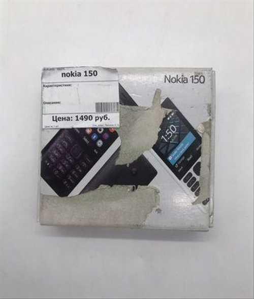 Телефон Nokia 150