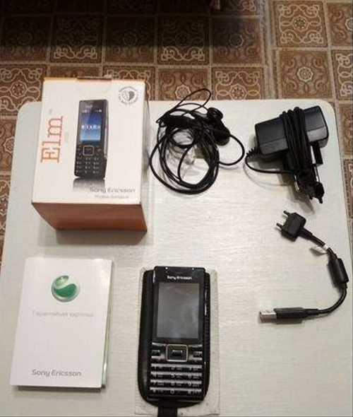 Sony Ericsson J10i2 (Elm) Metal Black