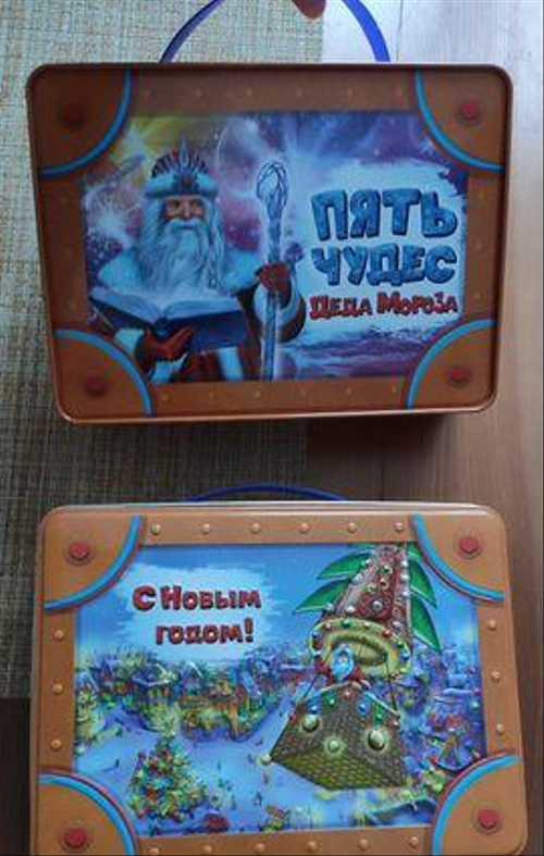 Жестяной чемоданчик
