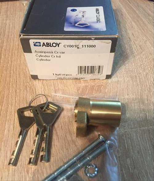 Abloy CY001C