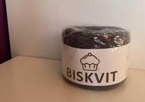 Трикотажная пряжа biskvit