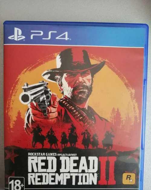 Red dead redemption 2 ps4 +код