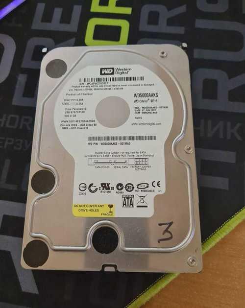HDD Western Digital Caviar Blue 500 Gb WD5000aaks