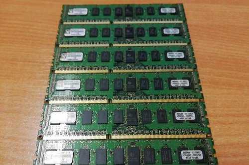 Оперативная память DDR3 ECC rdimm 2x2Gb