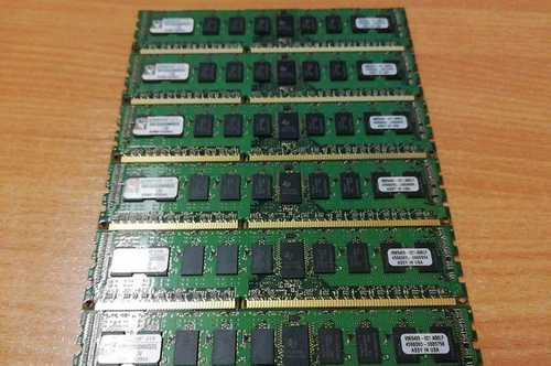 Оперативная память DDR3 ECC rdimm 2x2Gb