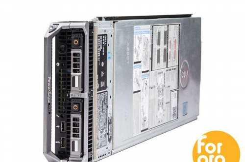 Лезвие dell M630 2xE5-2640v3 64GB, SATA