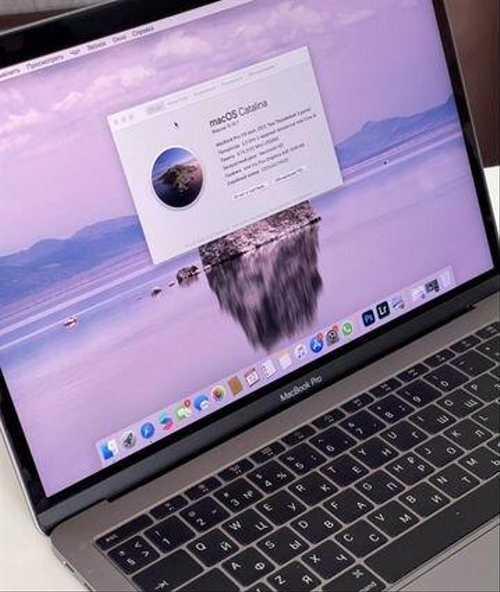 Apple MacBook Pro 128 gb
