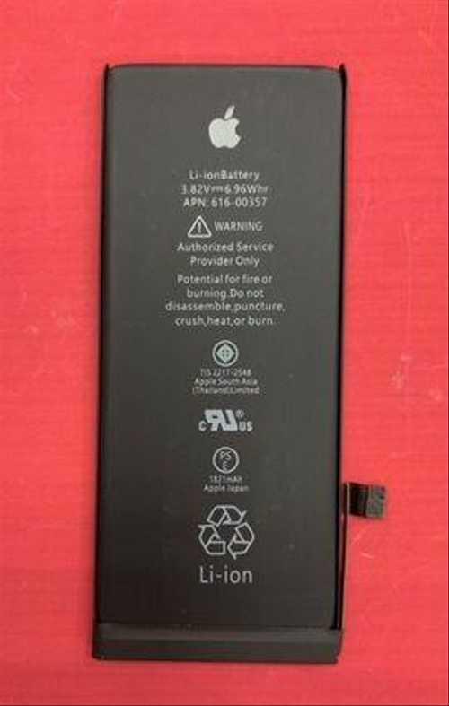 Аккумулятор для iPhone 8/X/XS
