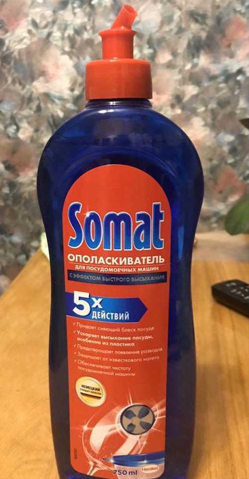 Somat ополаскиватель 750мл