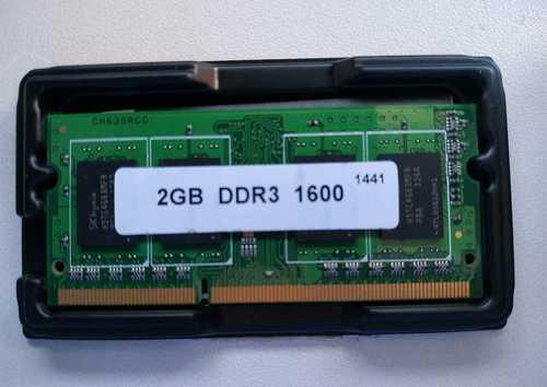 Память для ноутбука DDR3 2Mb