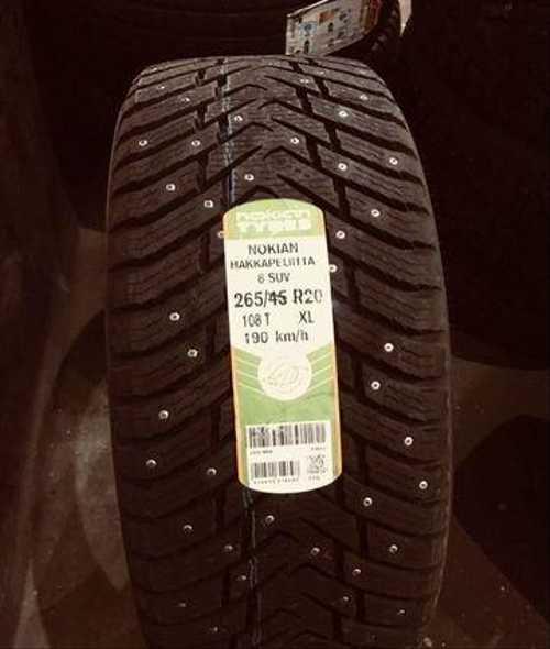 Nokian tyres 265 45 r20