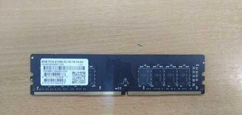 Оперативная память GeIL dimm DDR4 8гб