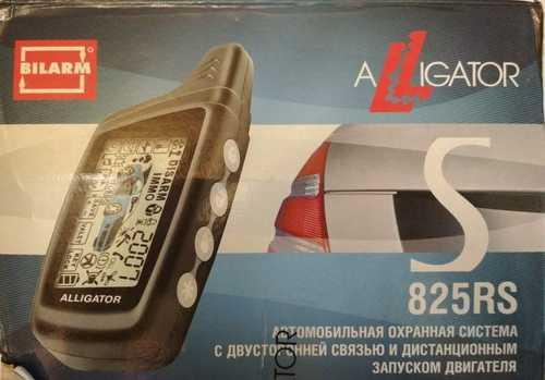 Аллигатор 825 rs моргает 5 раз