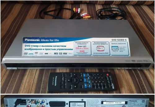 DVD плеер Panasonic S33