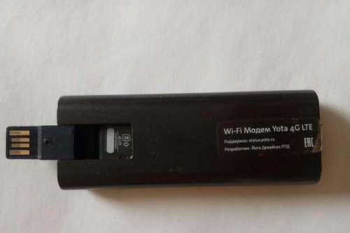 Yota 4G Wi-Fi modem