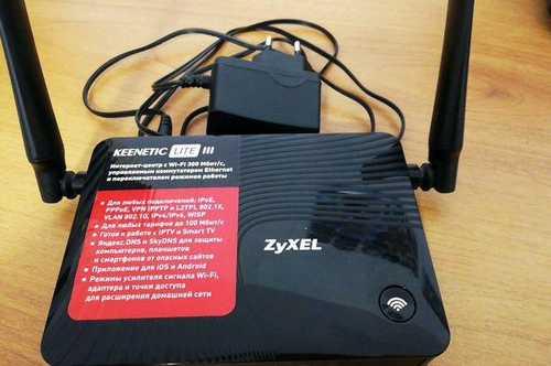 Роутер zyxel keenetic lite 3