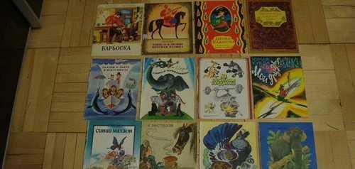 Книги детские СССР(5)