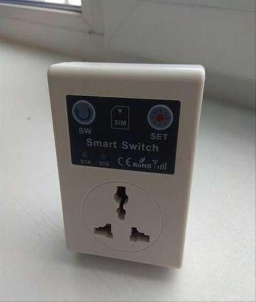 GSM розетка (Smart Socket)