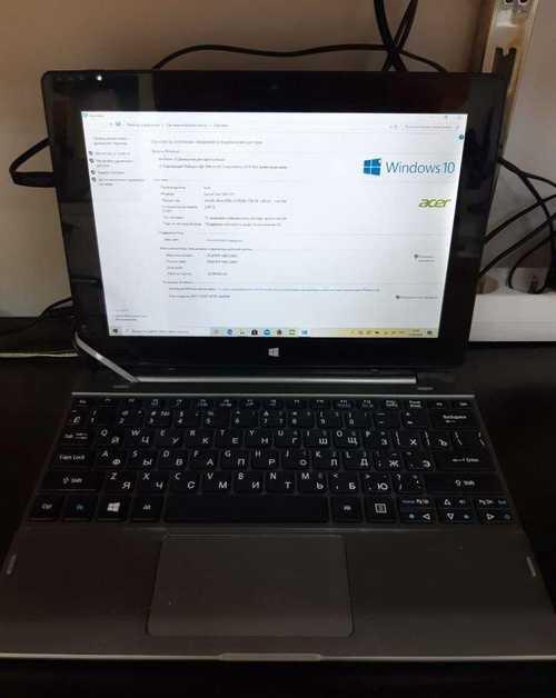 Ноутбук Acer n15p2