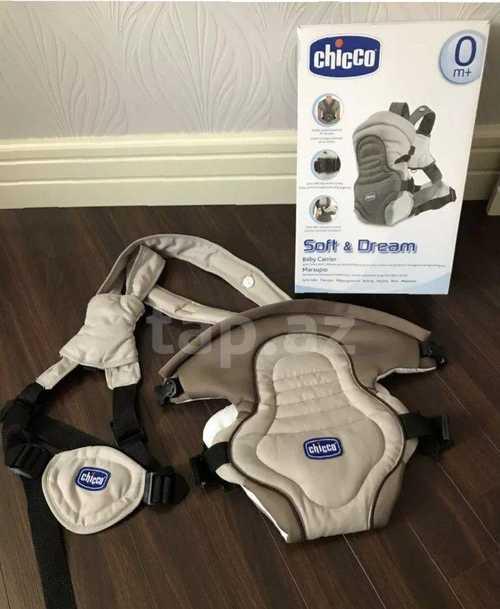Кенгуру Chicco Soft and Dream