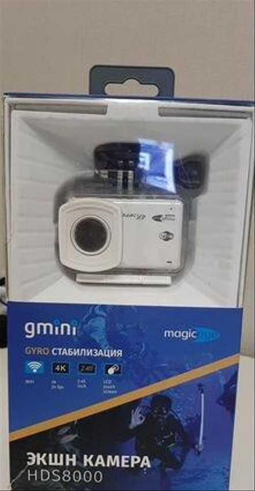 Экшн камера HDS8000