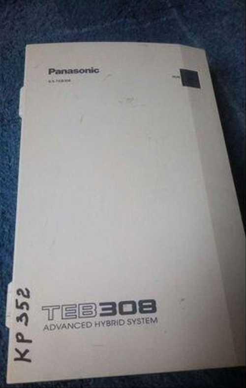 Атс мини Panasonic KX-TEB308