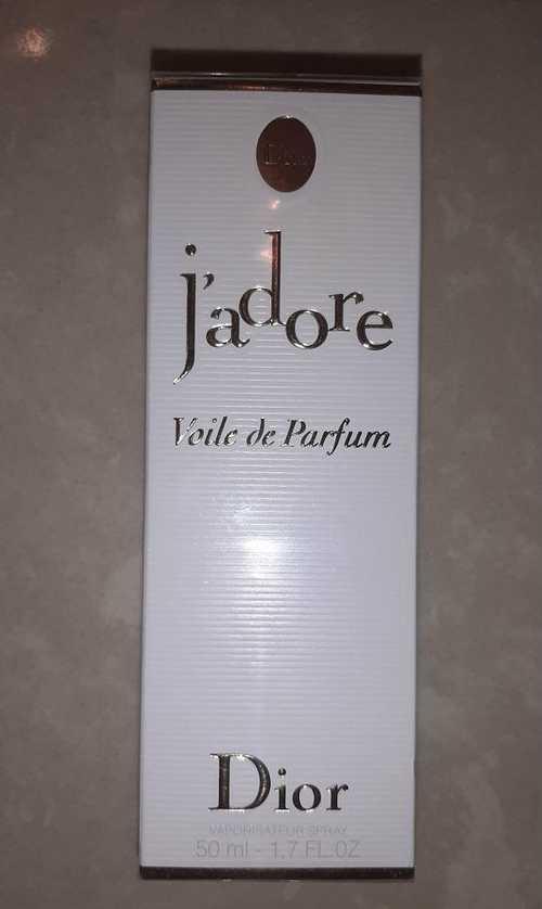 Dior Jadore 50мл