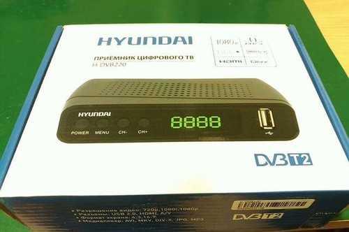 Tv тюнер Hyundai H-DVB220
