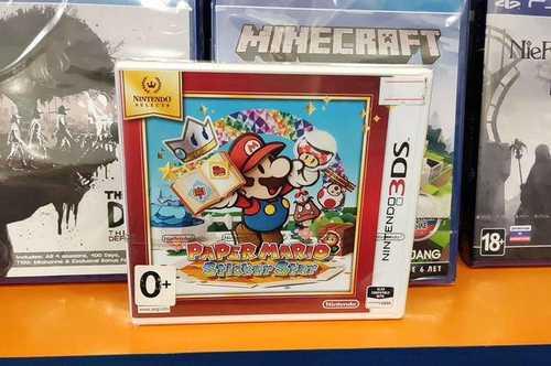 Paper Mario: Sticker Star 3DS