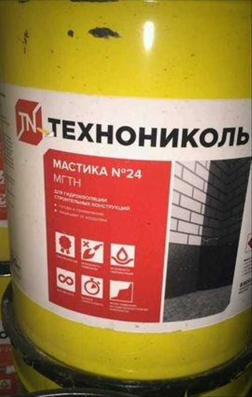 техномаст