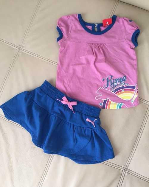 Puma 6-12m