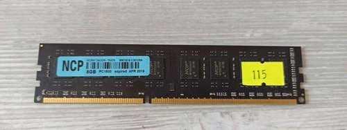 Оперативная память NCP DDR3 8gb PC1600